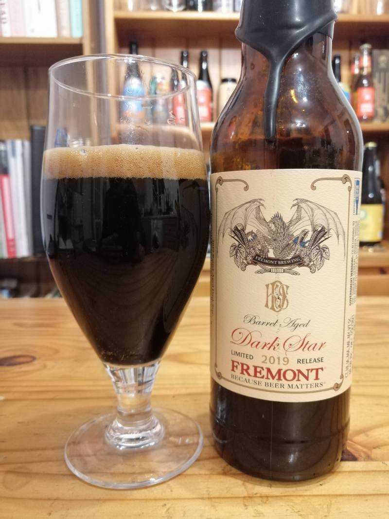 Fremont Brewing - Beer Today
